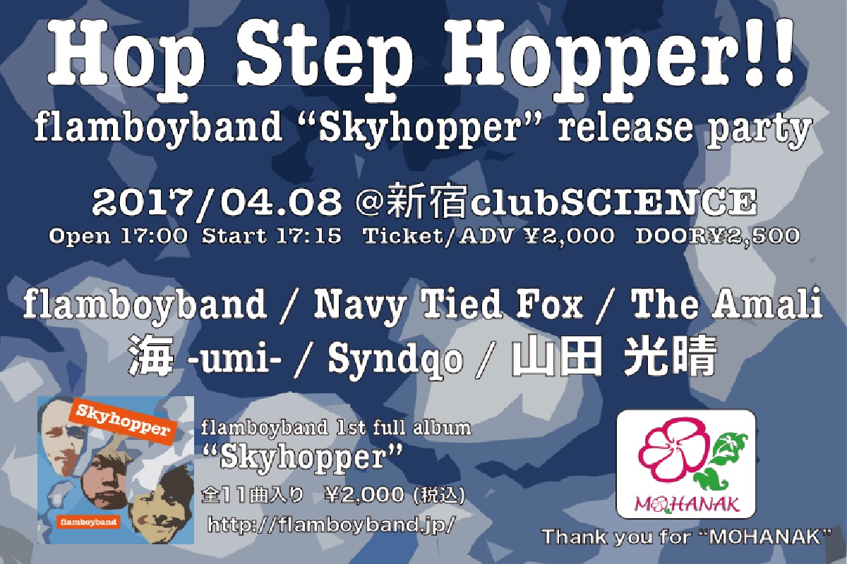 2017.4.8 SAT | MOHANAK